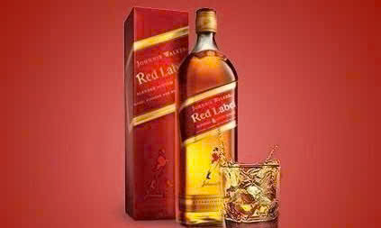 RED LABEL _ ĐẬM VỊ KHÍ CHẤT | Tư Vấn Khi Dùng Rượu